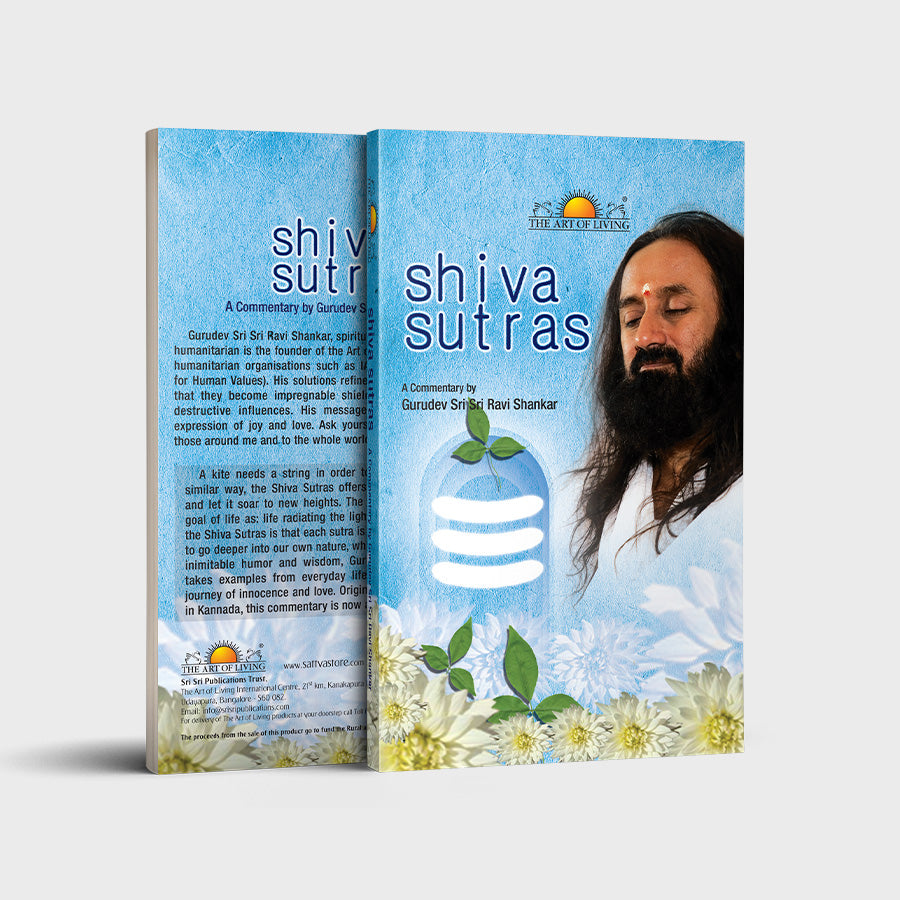 Shiva Sutras - English – Sri Sri Publications