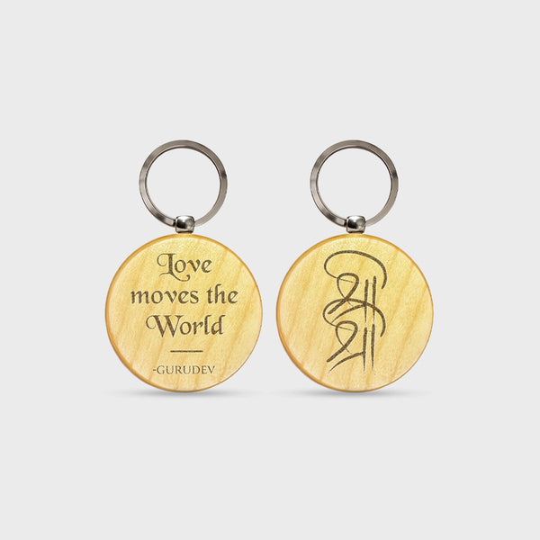 Wooden Key Chain – Sri Sri Publications